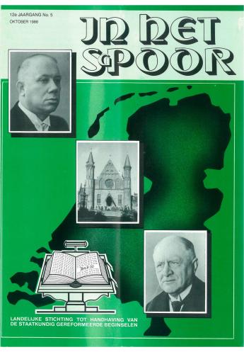 Digibron.nl, DRIEVOUDIG SNOER?